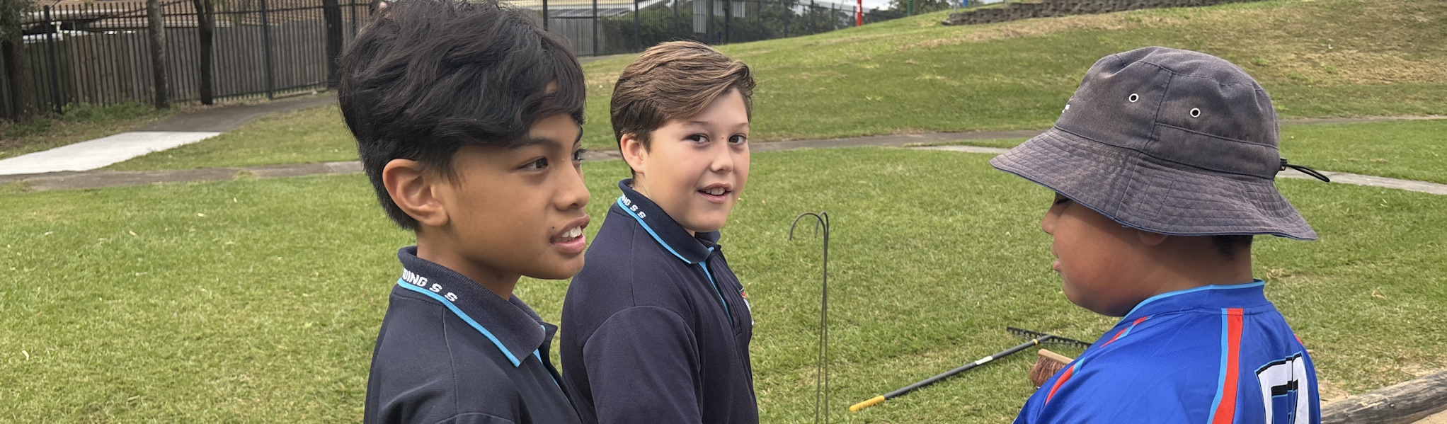 Edens Landing State School